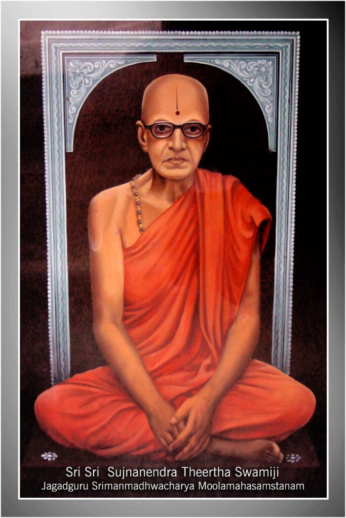 Guru Parampara - Shri Puthige Matha
